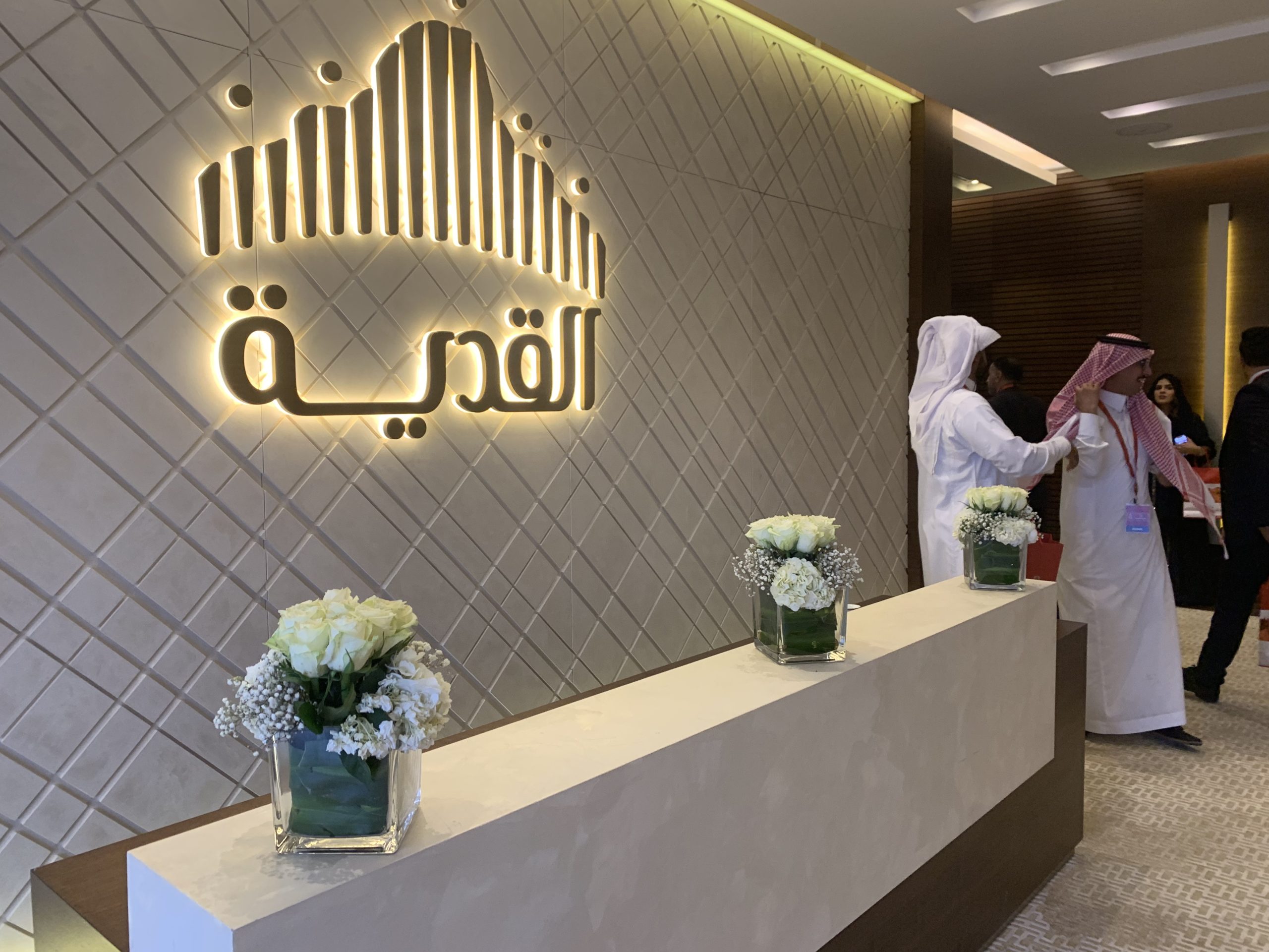 Qiddiyyah Sales Center - Zen Studio Interior ArchitectsZen Studio Interior Architects